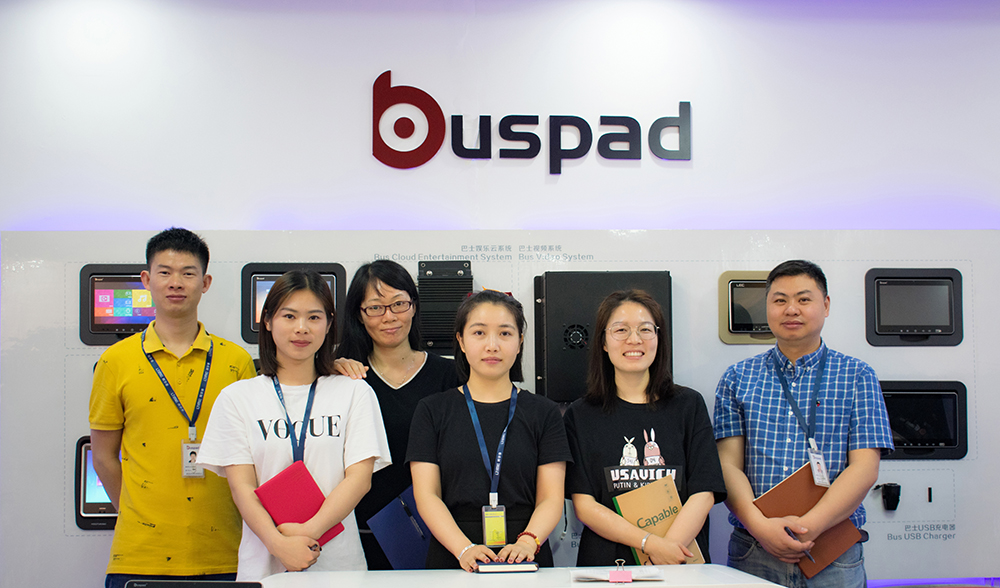 company - Ltime in-vehicle entertainment system Co., Ltd.